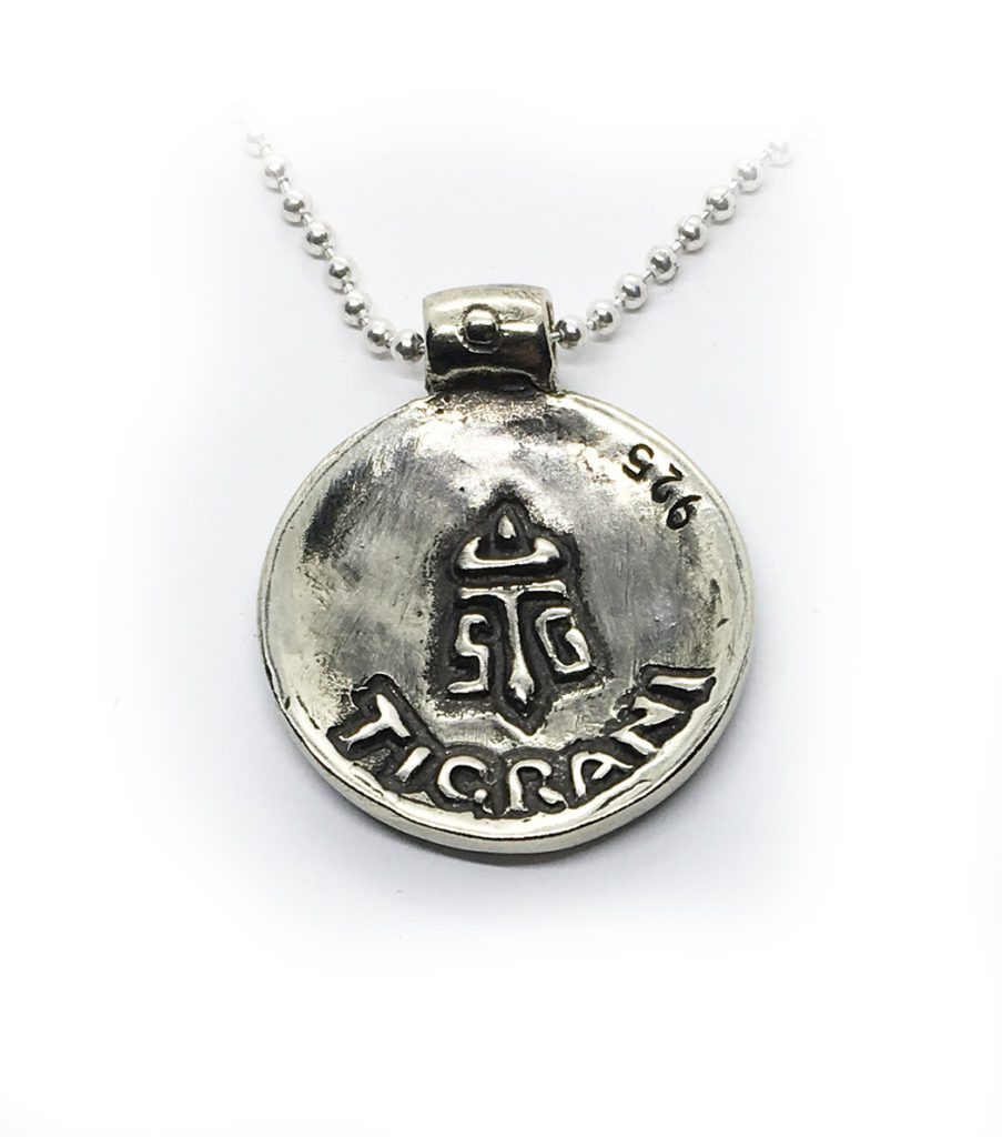 Sterling Silver Shield Pendant