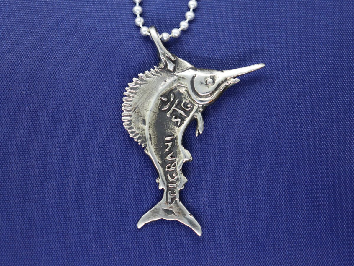 Sailfish Sterling Silver Pendant
