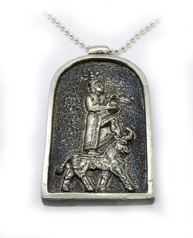God Aram Sterling Silver Pendant
